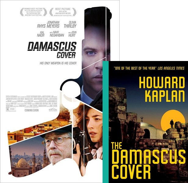 Damascus Cover (2017): movie vs book
