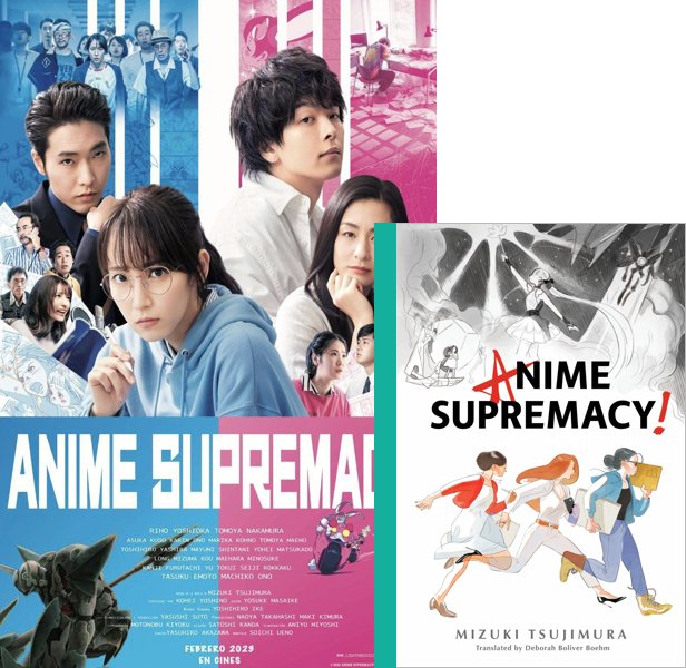 Anime Supremacy! (2022): movie vs book