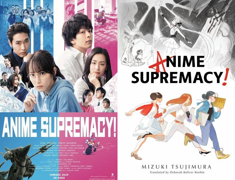 Anime Supremacy! (2022): movie vs book
