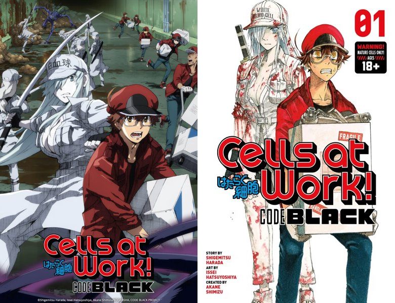 Cells at Work! Code Black (2021-): TV series vs comic book