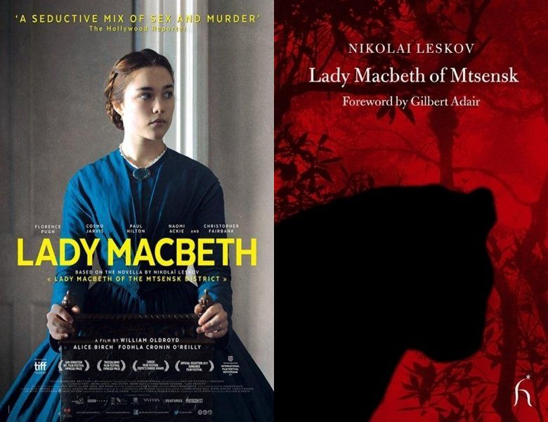 Lady Macbeth (2016): movie vs book