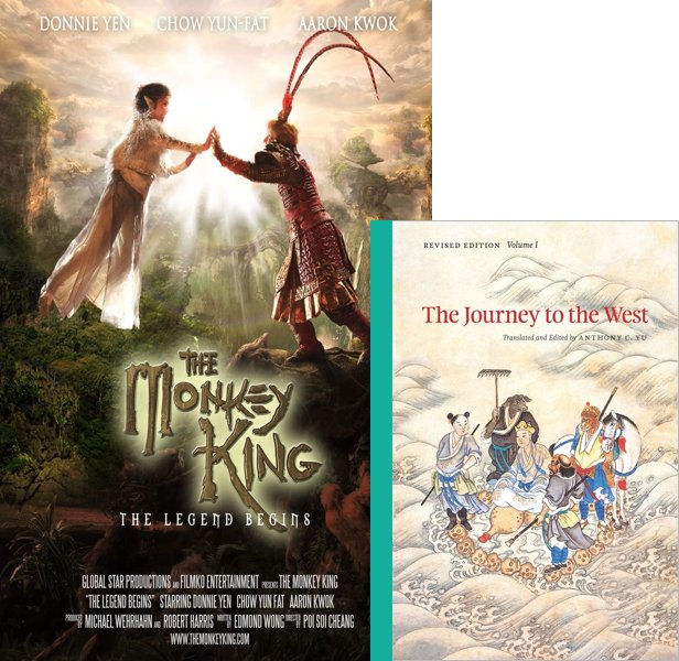 Donnie Yen 2022 Movie